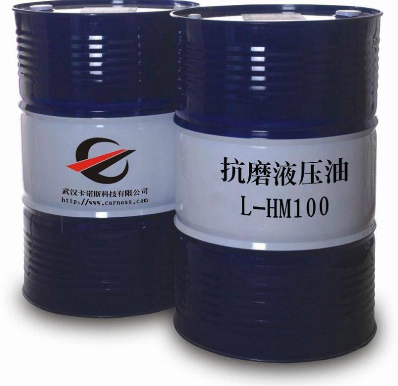 湖北昆仑总代理直销L-HM100抗磨液压油(普通)_昆仑L HM100抗磨液压 _武汉卡诺斯科技有限公司推广部