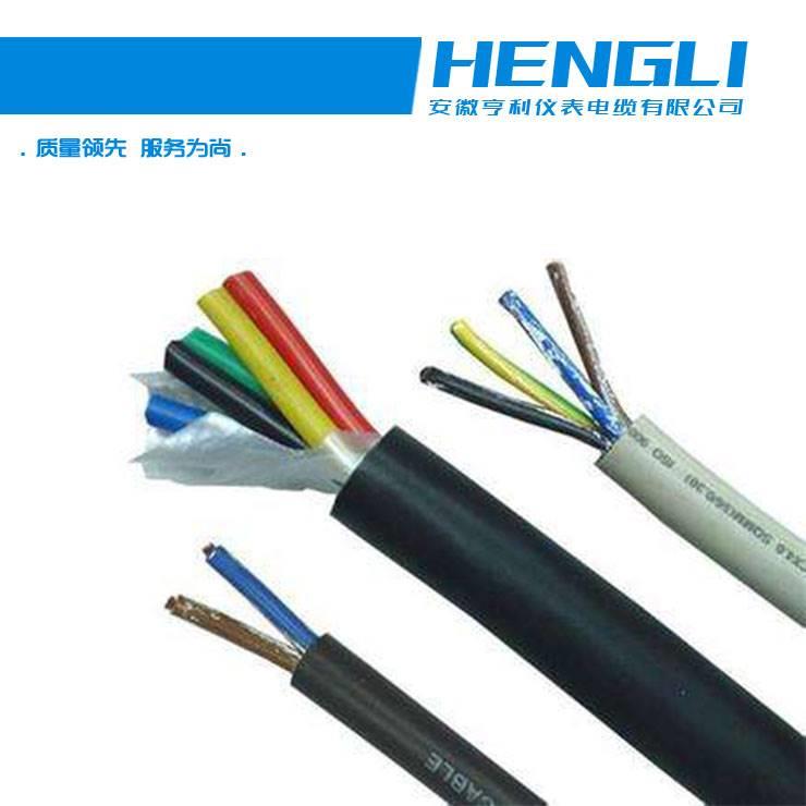 高温260度ZR-BPGGP高温阻燃变频电缆厂家五寨县_电气设备用电缆_安徽亨利仪表电缆有限公司销售部