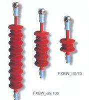 复合横担绝缘子FS-66/10 - 建材批发网