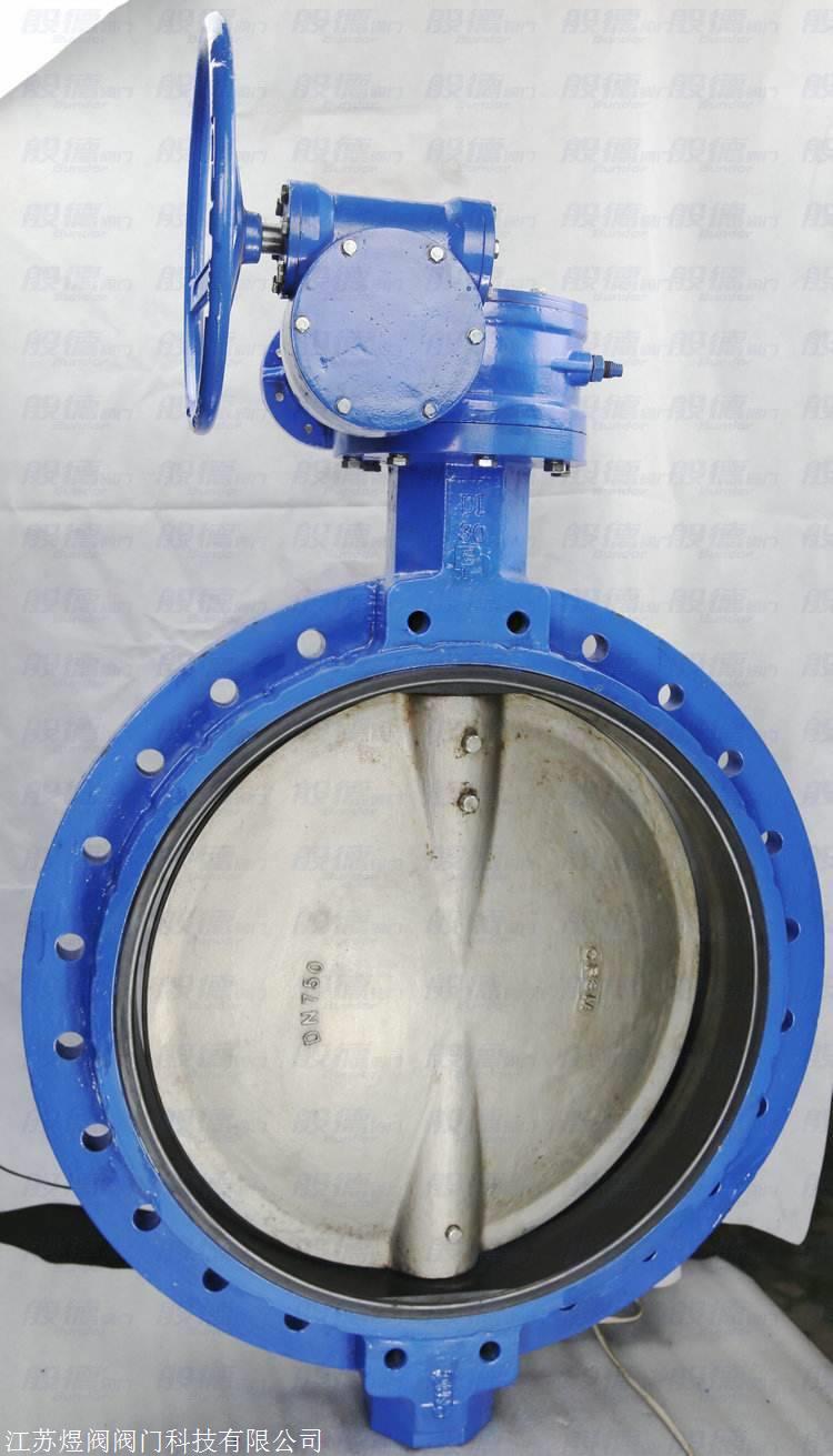 D341W通风蝶阀_D341W通风蝶阀_江苏煜阀阀门科技有限公司