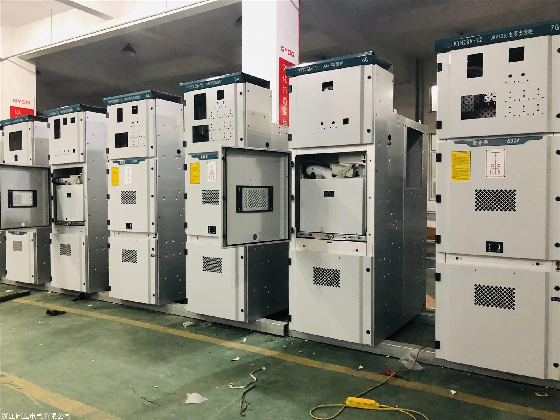 二代kyn28-12中置柜凹凸门价格、电话、图片