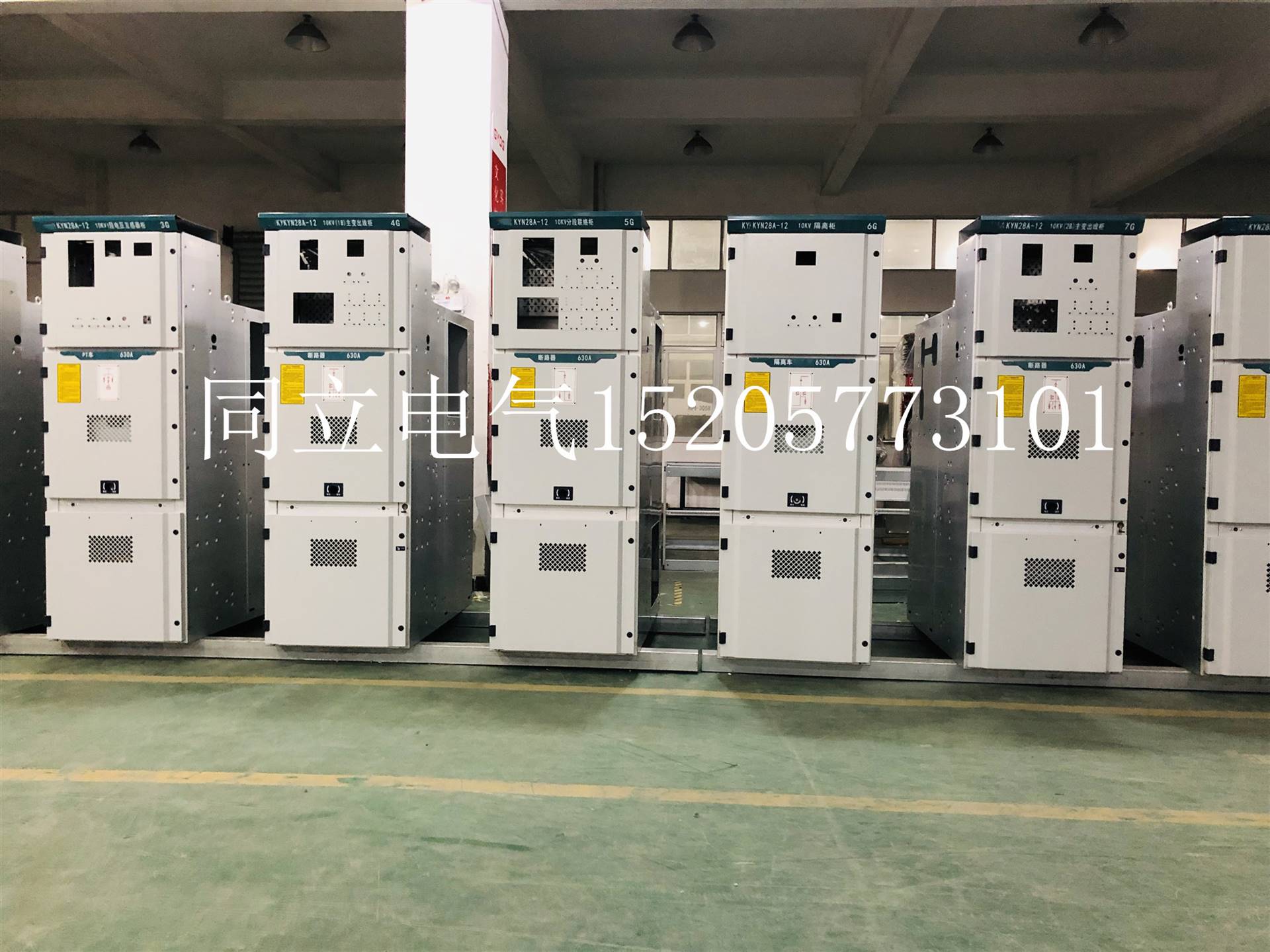 二代kyn28-12中置柜凹凸门价格、电话、图片