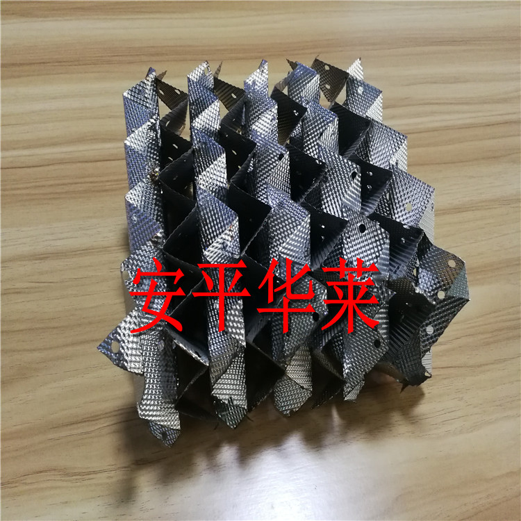 供应不锈钢波纹规整填料 CY700丝网波 - 机械设备批发网