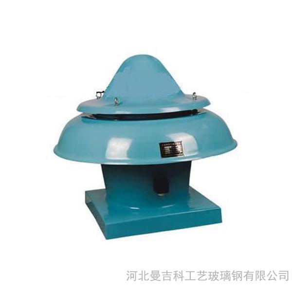 BFT35-11-2.8#防腐玻璃钢风机 - 机械设备批发网