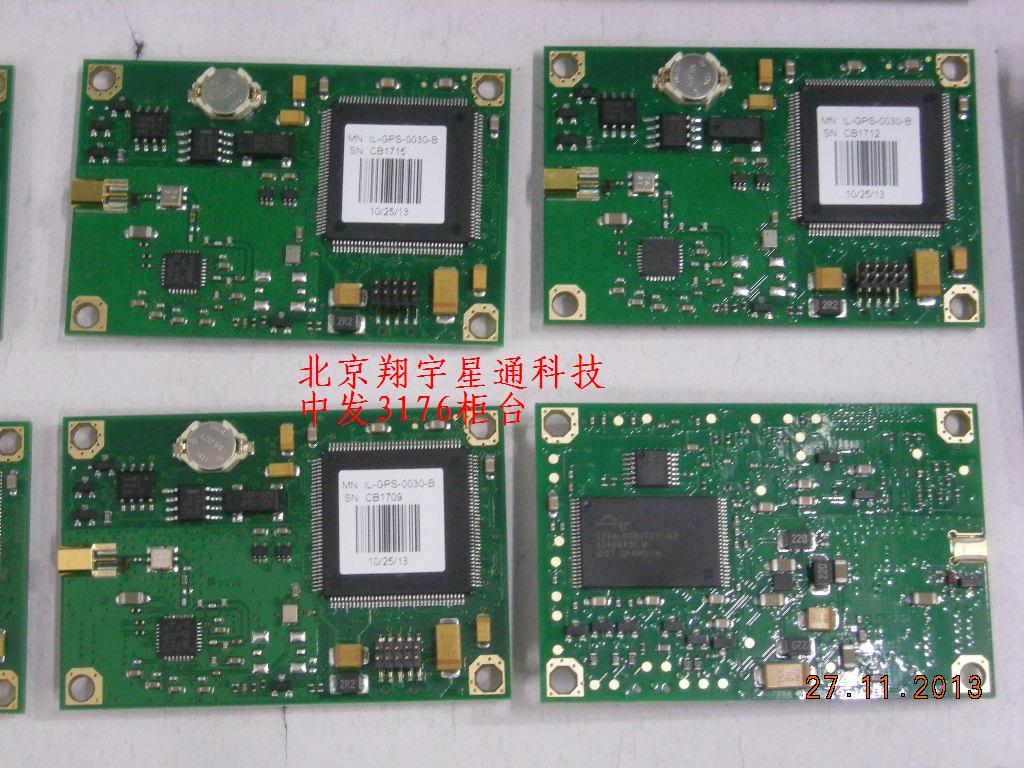 GPS授时模块 M12 M12MT - 通信批发网