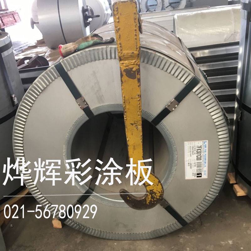 聚偏二氟乙烯PVF2材料烨辉彩钢板，高品质氟碳烨辉彩涂板