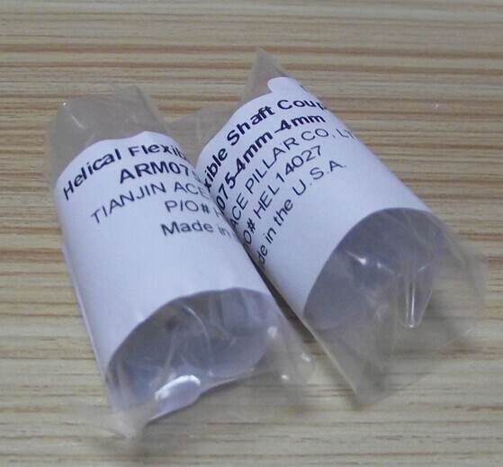 美国HELICAL联轴器ACR075-4MM-4MM弹性联轴器