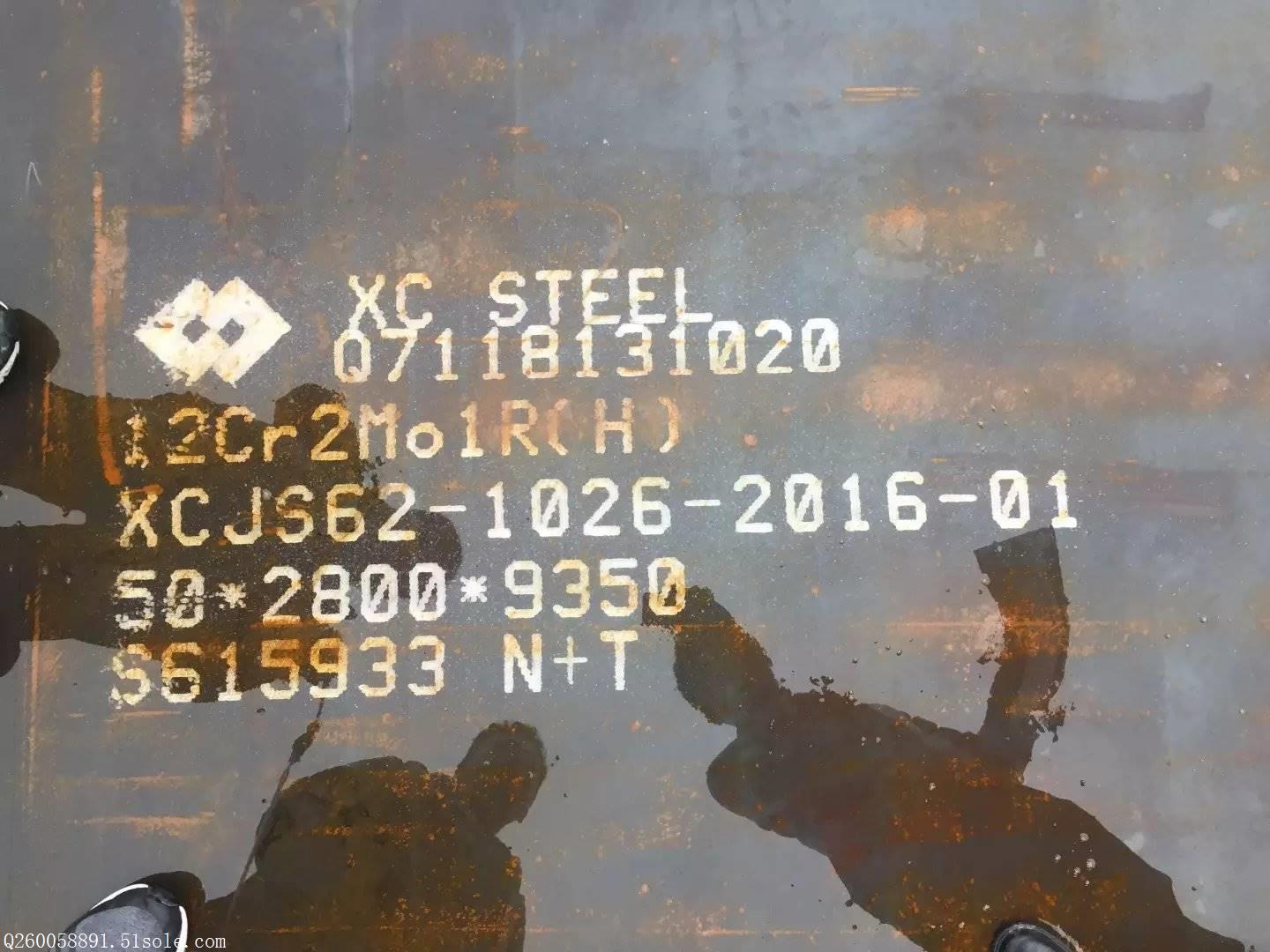 【无锡Q245R钢板切割】价格,厂家,锅炉板-搜了网