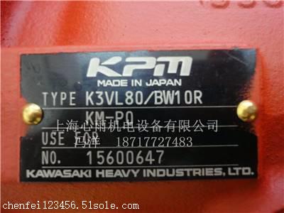 K3VL200/B-1ERFM-L1/1-H5日本川崎重工柱塞泵特价供货】价格,厂家,柱塞泵-搜了网