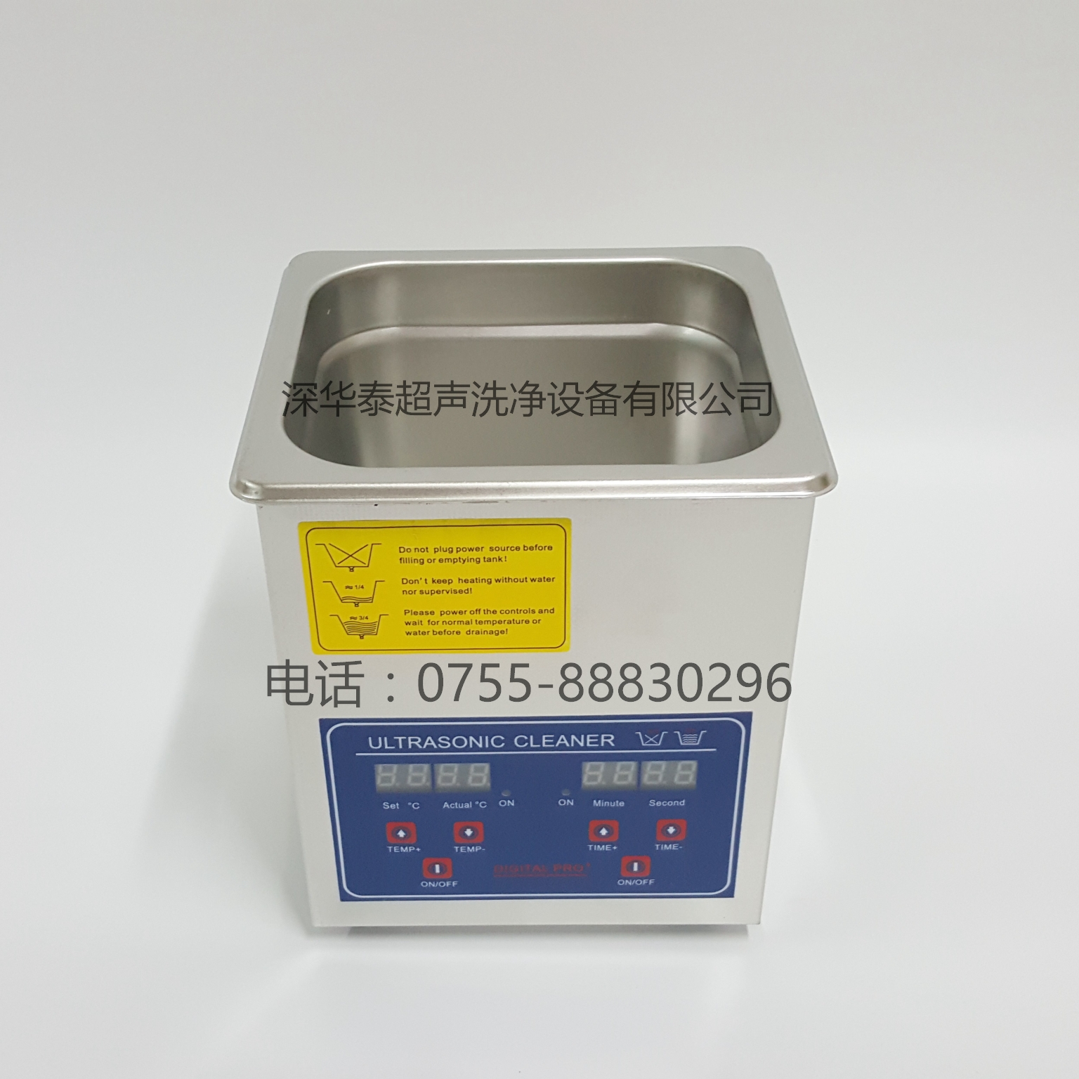 2l超声波清洗机 ps-10A小型 - 机械设备批发网