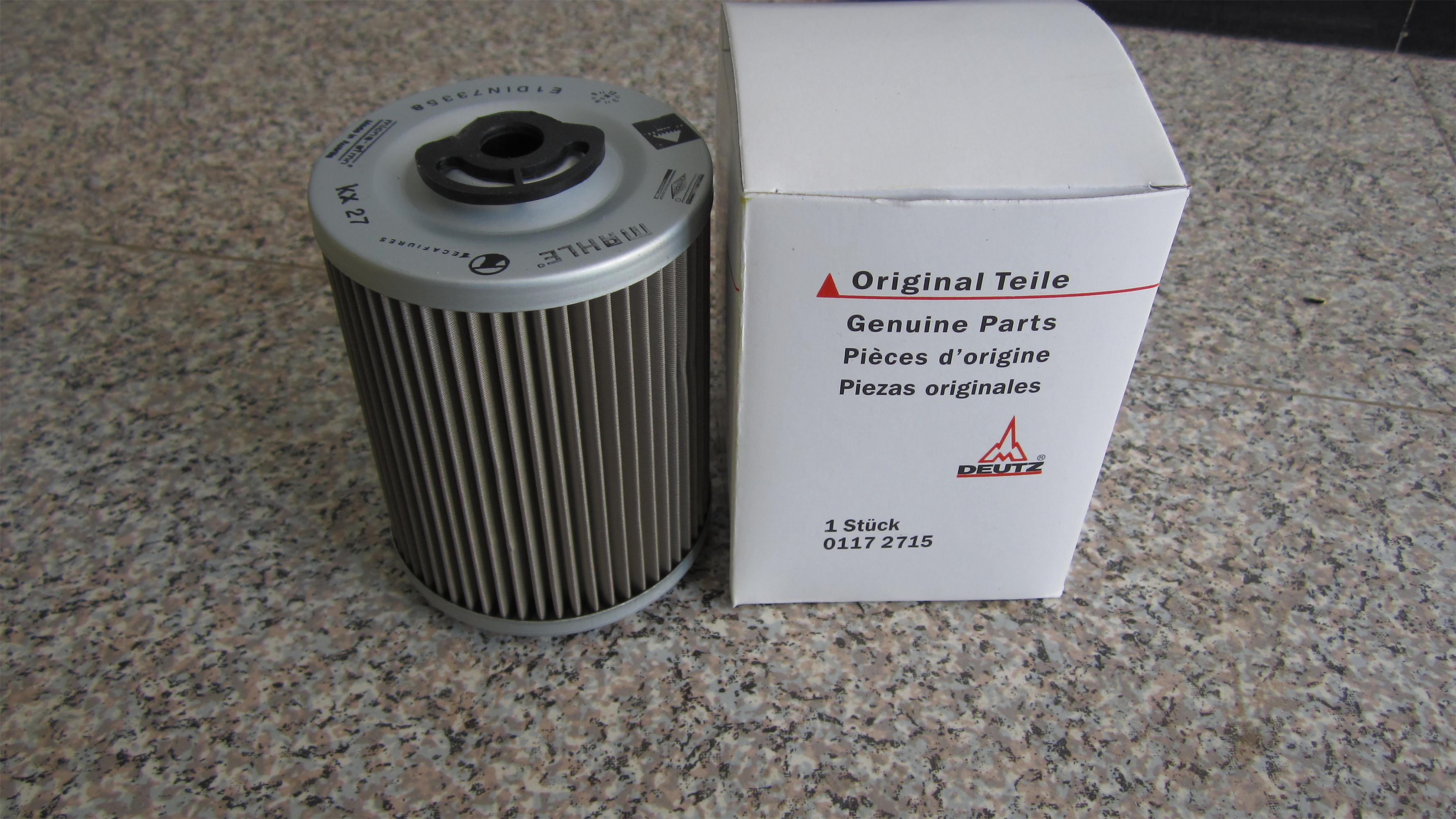 0117 4422 - 环保批发网