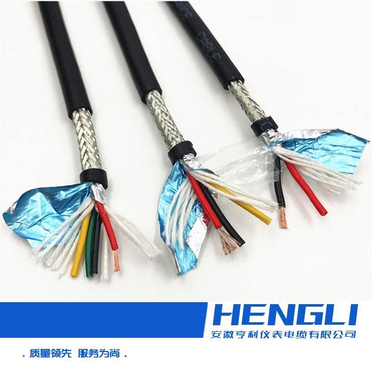 亨仪阻燃高温补偿导线ZRC-KXHA-200FFP电动势合格_ZRCKXHA200FFP补偿导 _安徽亨利仪表电缆有限公司销售部