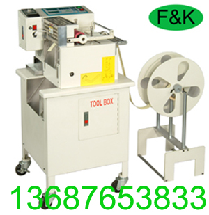 FK1602微电脑切带机（热切型） - 机械设备批发网