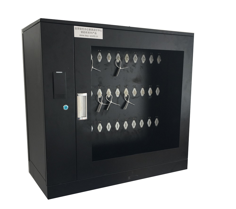 埃克萨斯智能钥匙柜汽车物业专用钥匙箱 - 办公批发网