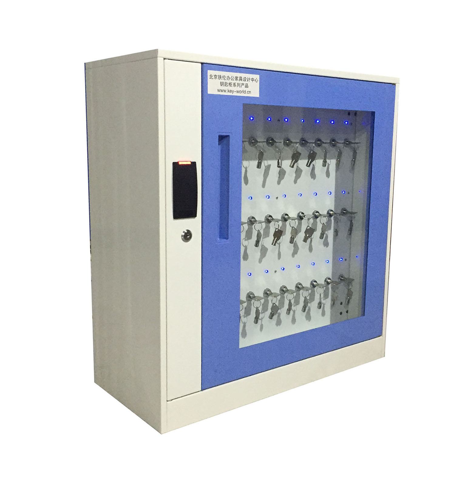 埃克萨斯30位智能钥匙柜E-Key4Mi - 办公批发网