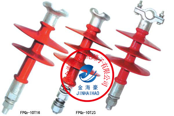 FPQ-10/5T20复合针式绝缘子 - 建材批发网