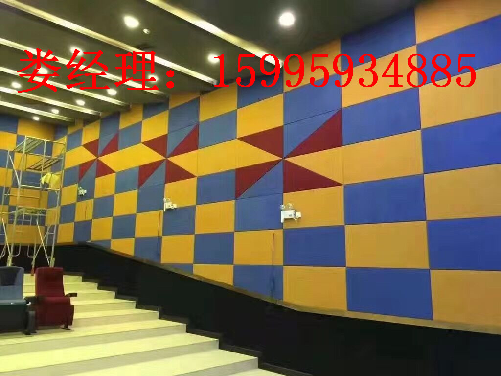 专业生产幼儿园墙裙聚酯纤维吸音板厂家 - 建材批发网