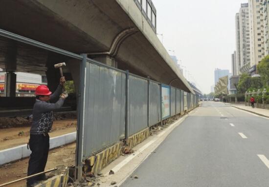 围挡 - 建材批发网