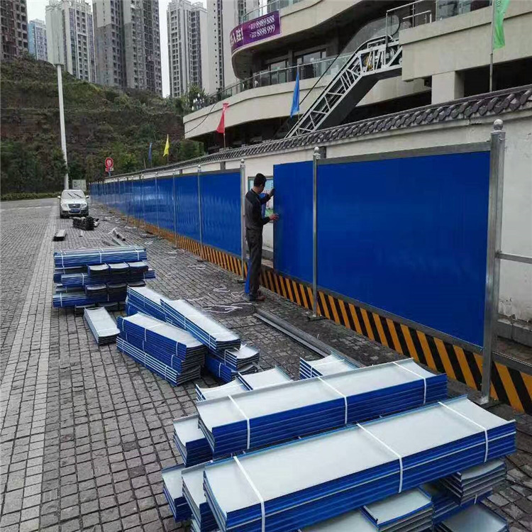 围挡 - 建材批发网