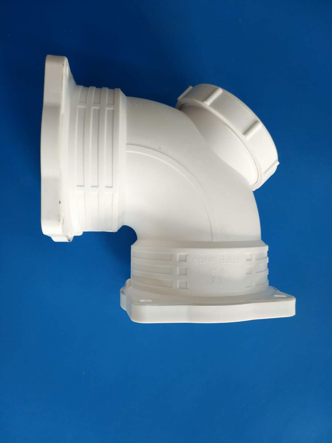 HDPE和PP和FRPP静音排水管 - 建材批发网