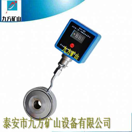 NFQ-8煤矿扭矩放大器生产厂家 - 机械设备批发网