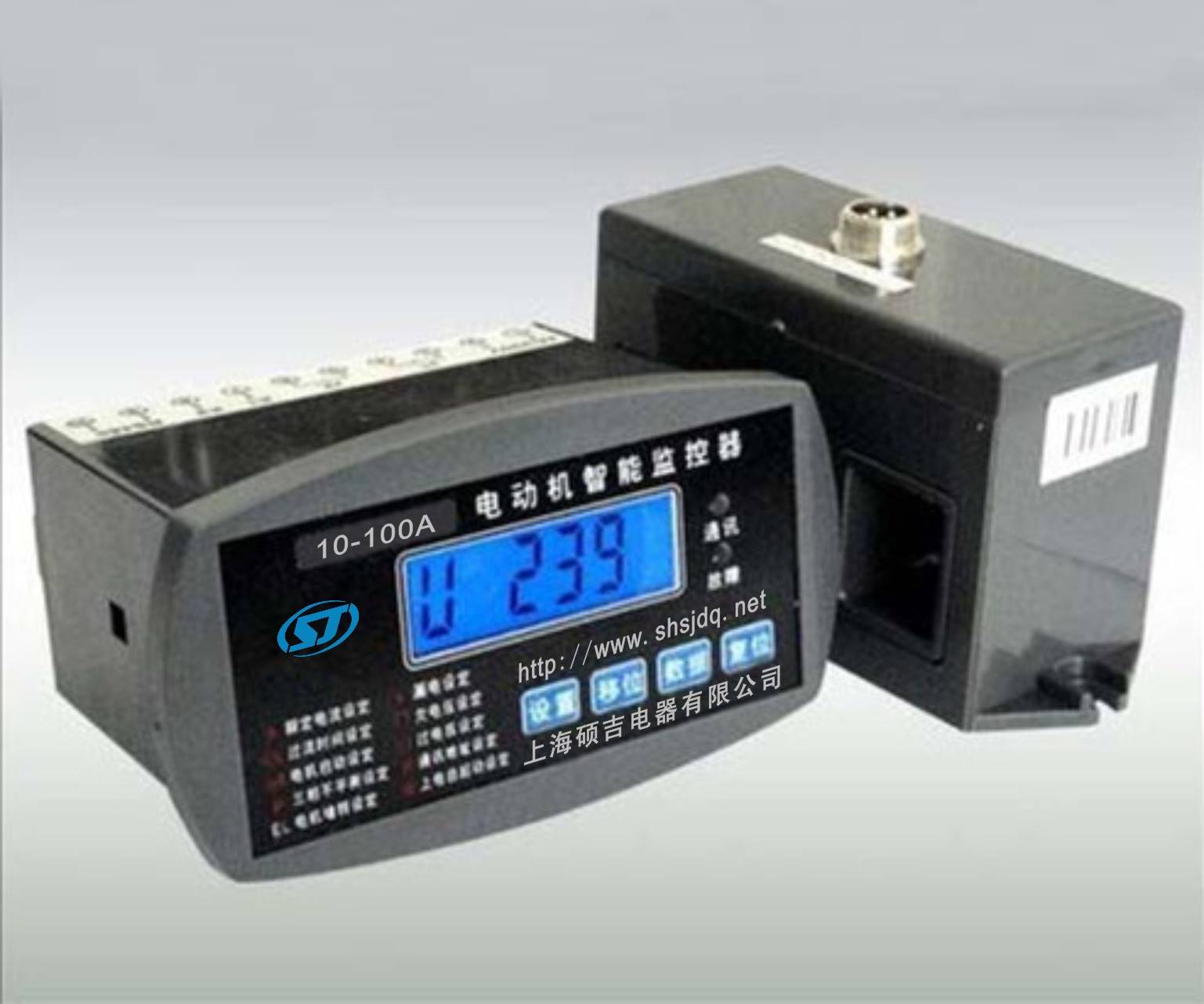 辽阳HDJB系列电动机保护器厂家-辽宁电动机保护器什么价格-搜了网