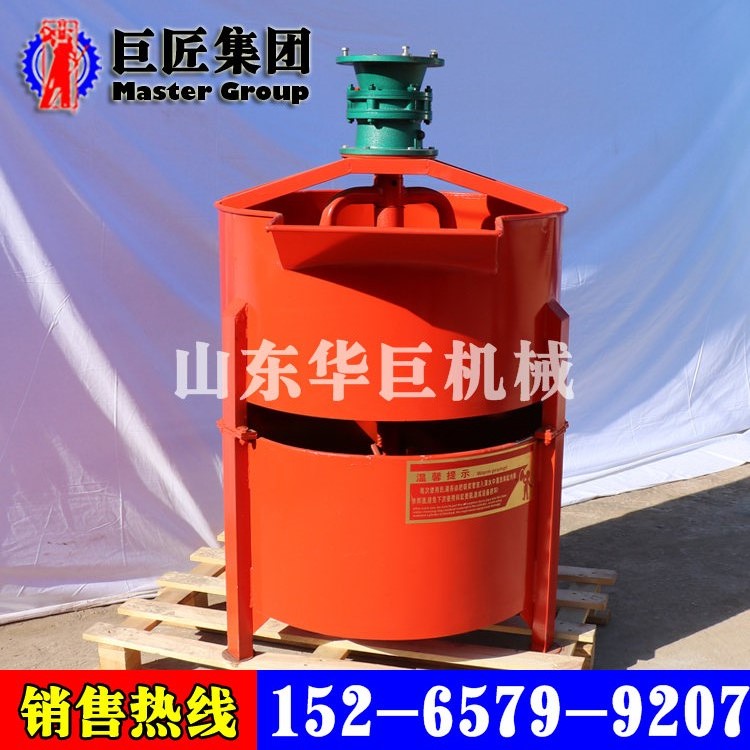 ZLJ-250注浆加固钻机 - 机械设备批发网