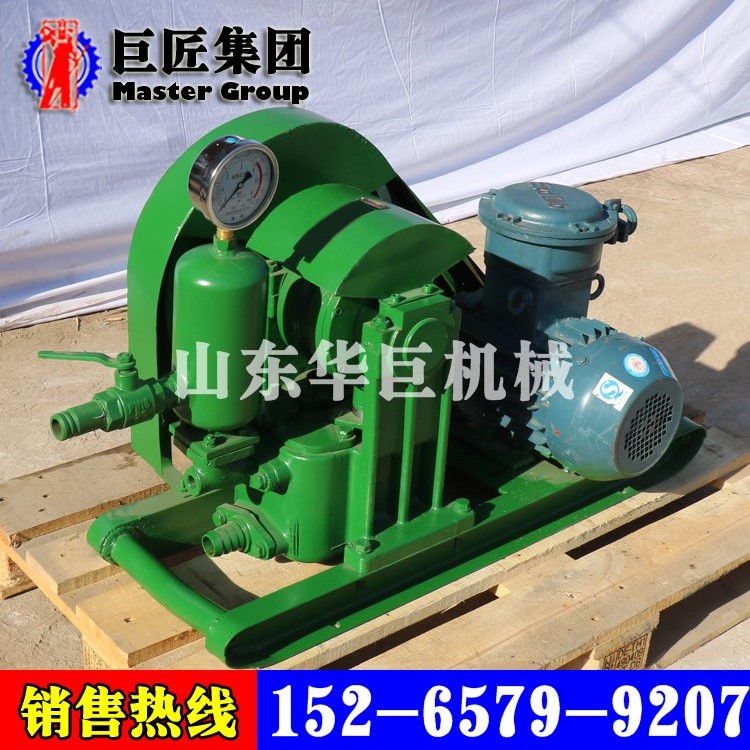 ZLJ-250注浆加固钻机 - 机械设备批发网