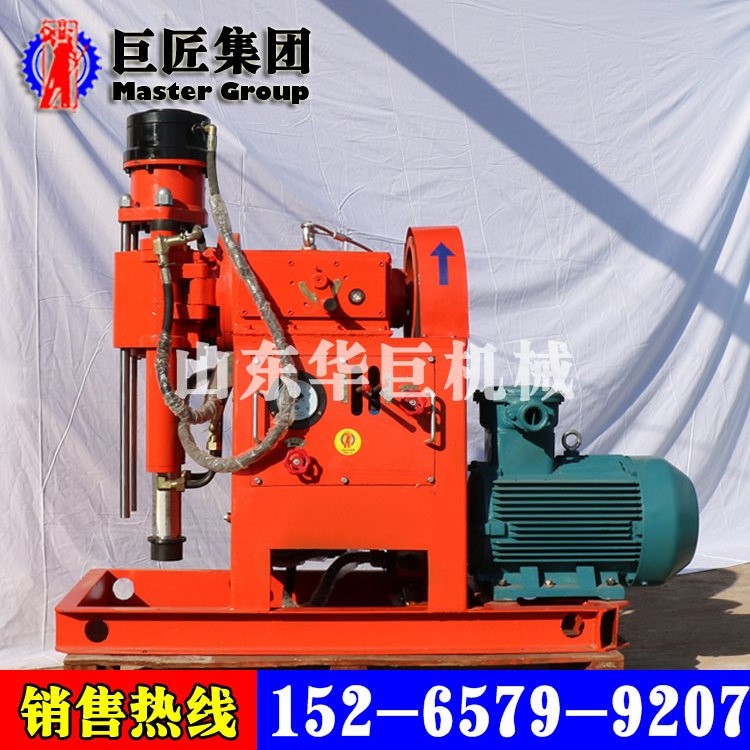 ZLJ-250煤矿用坑道钻机 - 机械设备批发网