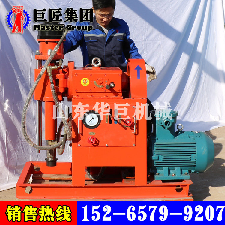 ZLJ-1200注浆加固钻机 - 机械设备批发网