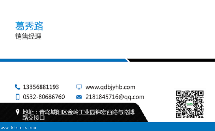 VOC检测仪英国离子TIGER LT便携式VOC气体检测仪_搜了网