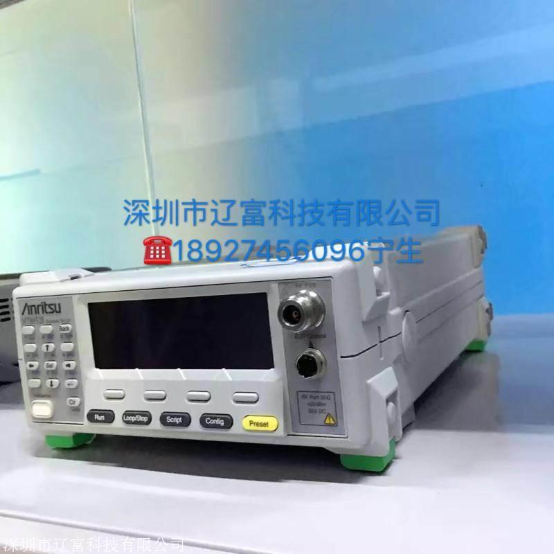 蓝牙测试仪MT8852B MT8852B 测试仪仪器价格-搜了网