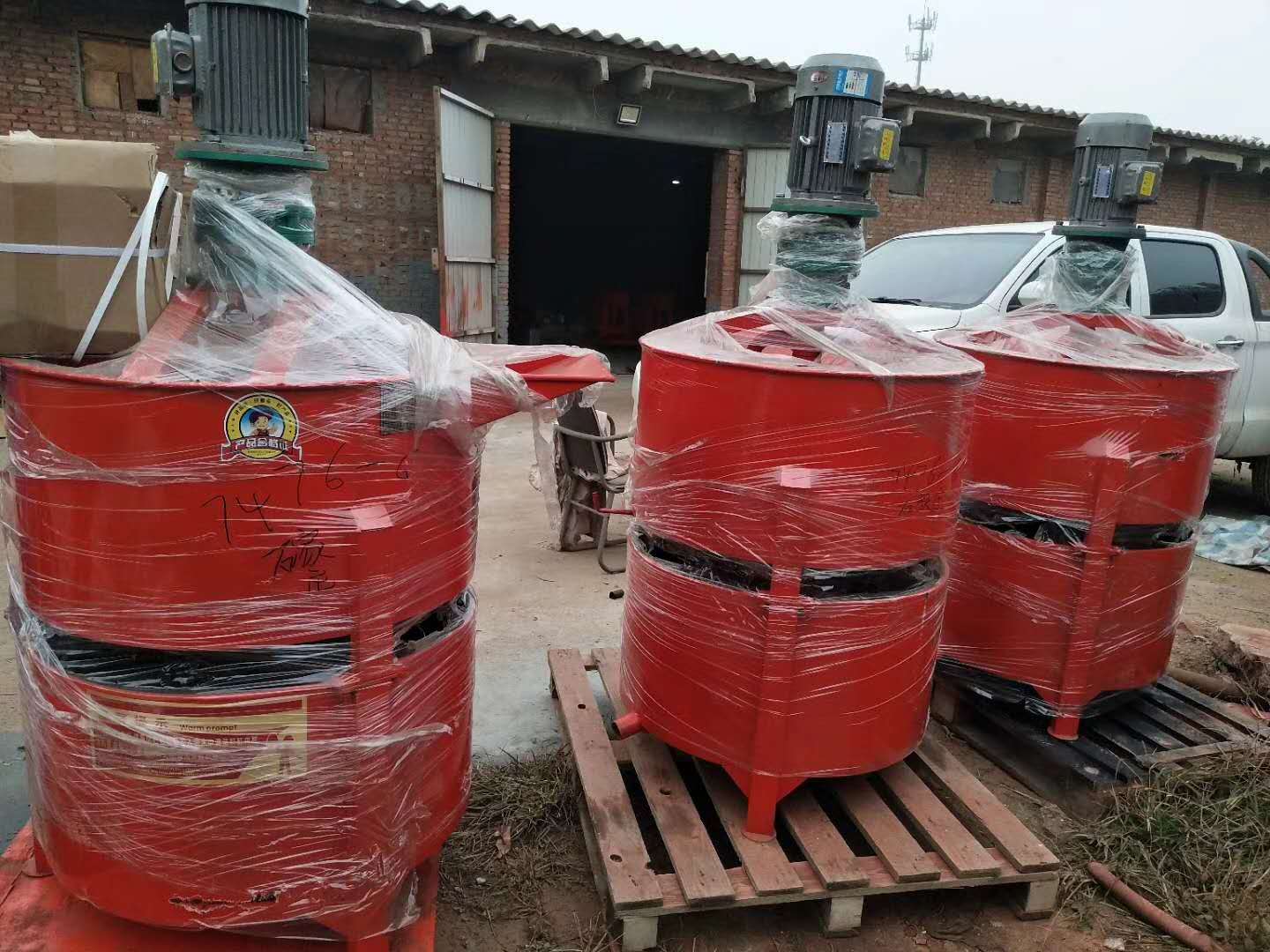 ZLJ-750煤矿用坑道钻机 - 机械设备批发网