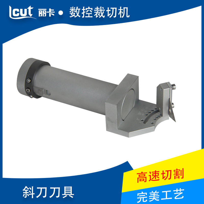 服装切割机沙发切割机服装袖套切割机 - 机械设备批发网