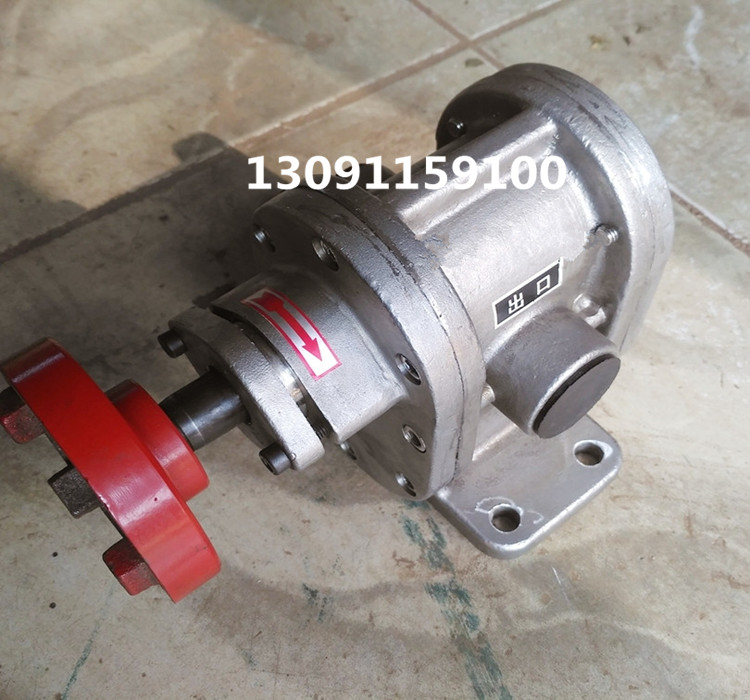 2CY-3/2.5不锈钢齿轮泵 - 泵批发网