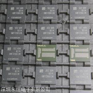 深圳回收手机字库在线-搜了网