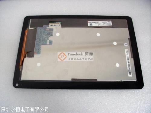 东莞回收电脑屏幕回收总成服务-搜了网