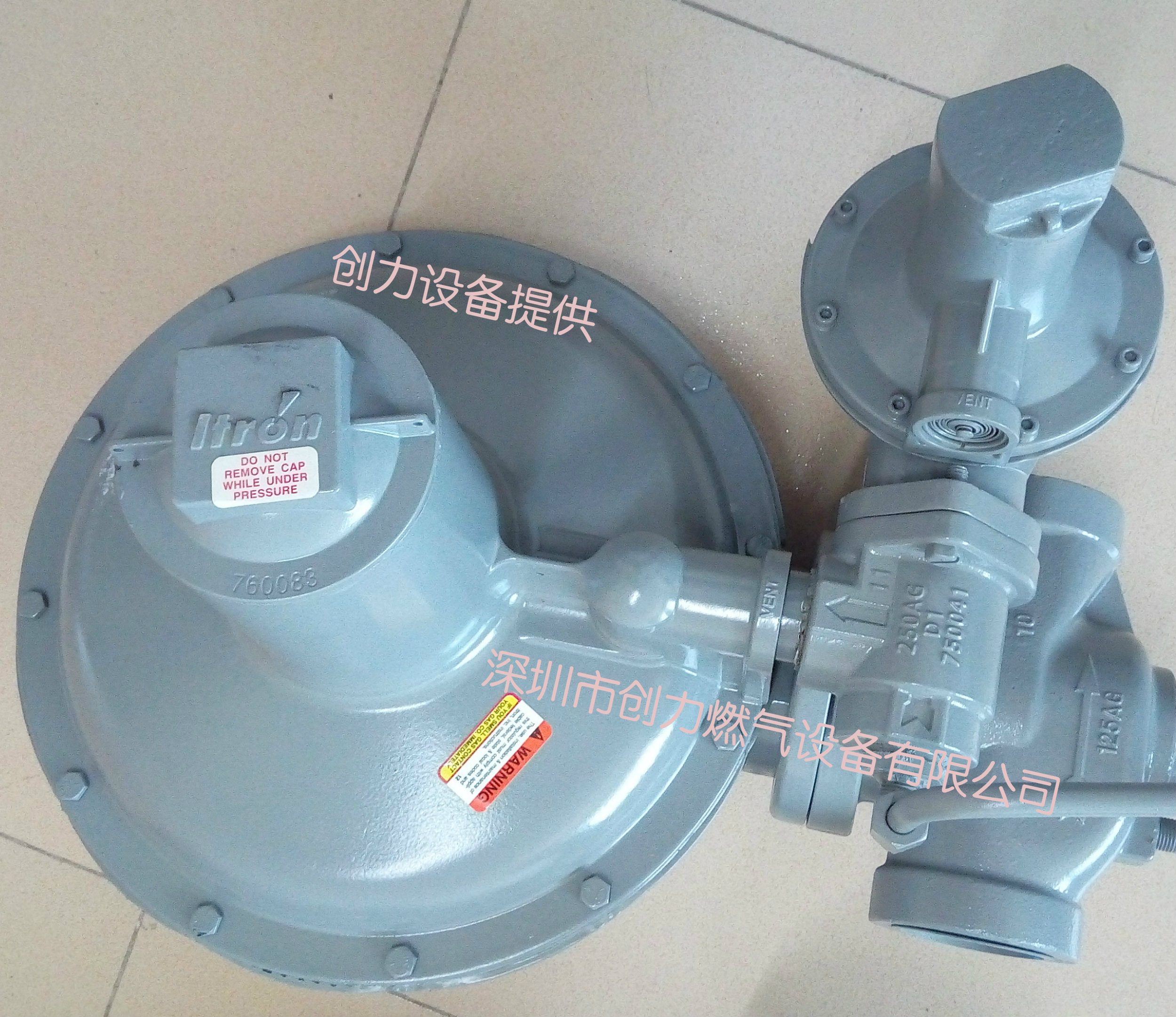 爱创CL342调压阀︱CL382减阀 - 泵阀批发网