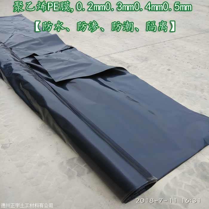 05mm有多厚图片,有多厚图片,101图片(第11页)_大山谷图库