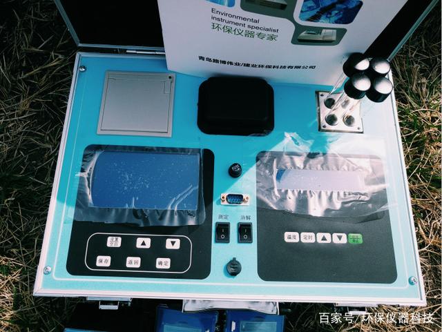 LB-CNPT(B)? 多参数水质检测仪 - 环保批发网