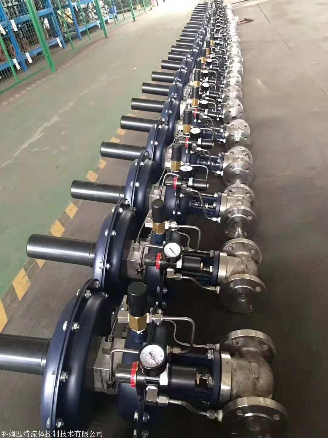 科姆皮特ZZYVP自力式氮封阀厂家供应-搜了网