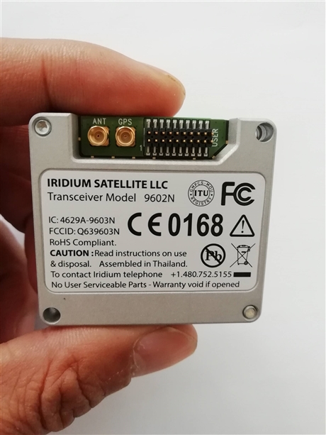 铱星模块9602 铱星SBD模块 铱星模块-搜采通