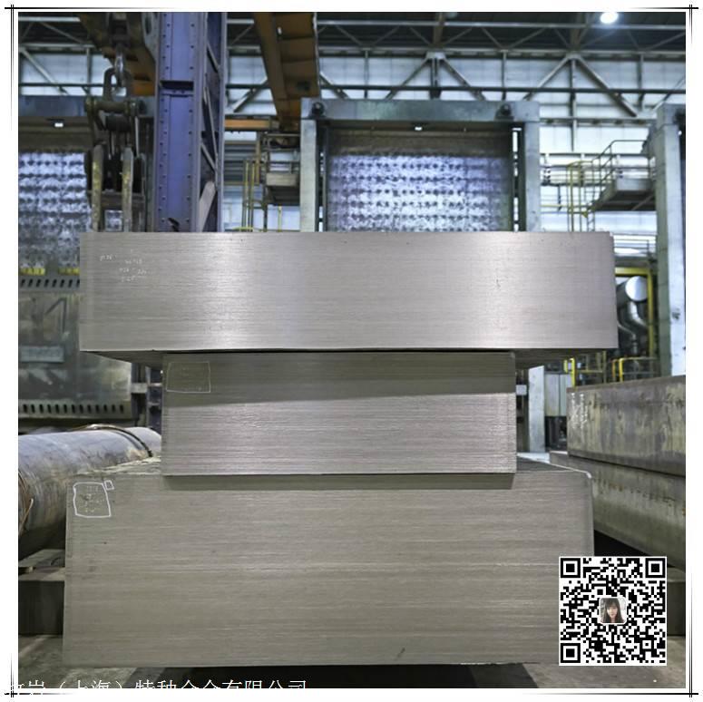 ASTM A479 XM19对应牌号ASTM A479 XM19-搜了网