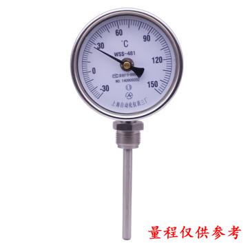 上仪 不锈钢双金属温度计WSS-481,万向（360度）,Φ100,可动外螺纹,M27*2,L=100mm,0-200°C,1.6级 - 工业品采购平台
