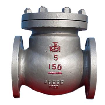 上海阀门厂/SVF 碳钢法兰旋启式止回阀 H44H-40C，DN250 阀体:WCB，阀芯：WCB，法兰密封面形式：FM凹面 - 工业品采购平台