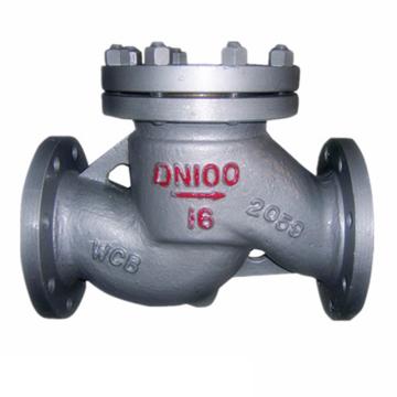 东海阀门 碳钢升降式止回阀 H41Y-64C，DN200 - 工业品采购平台