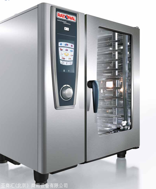 【供应Rational蒸烤箱SCC101E】价格,厂家,食品烘焙设备-搜了网