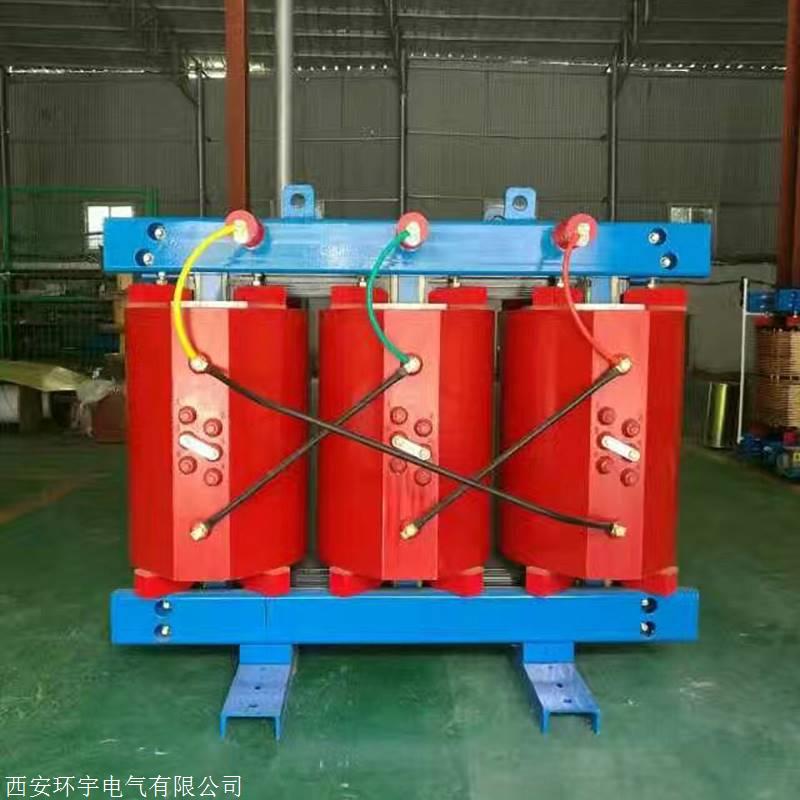陕西SCB13干式变压器厂家 SCB13-2000/10KV干式变压器-搜了网