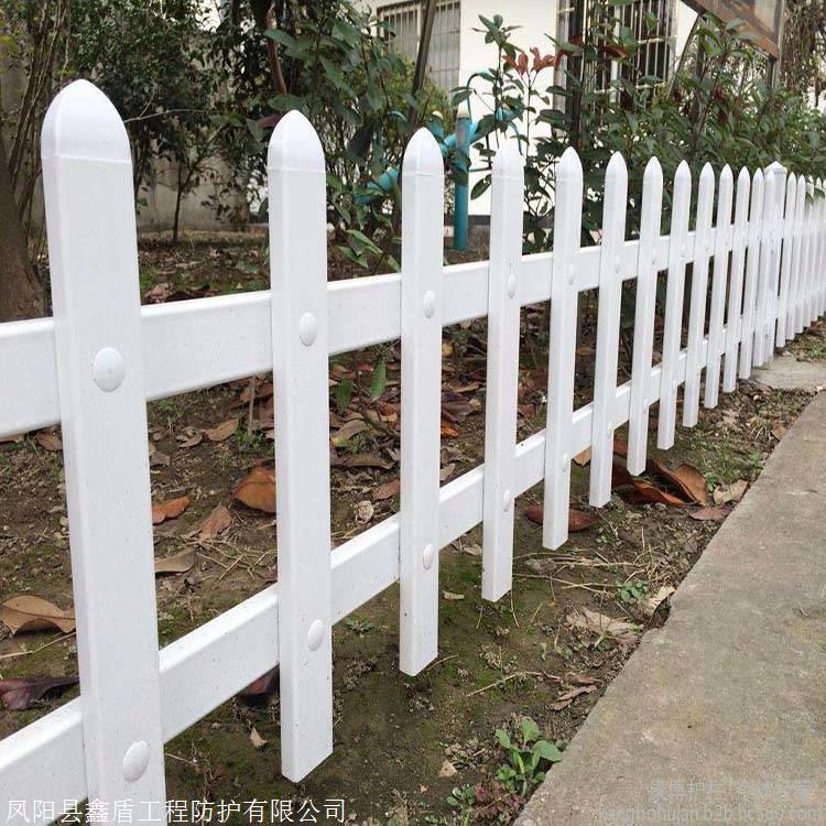 黑龙江鹤岗绥滨pvc施工围栏/栅栏护栏_pvc围栏厂家_凤阳县鑫盾工程防护有限公司