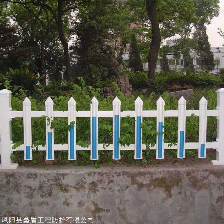 黑龙江鹤岗绥滨pvc施工围栏/栅栏护栏_pvc围栏厂家_凤阳县鑫盾工程防护有限公司